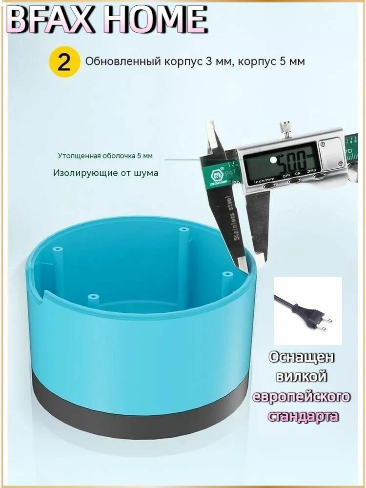 2026 Ультратихий воздушный компрессор 8Вт 900 л/ч