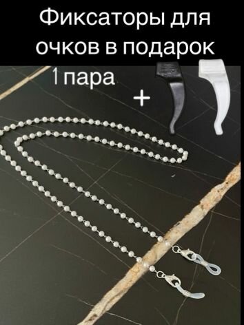 Держатель для очков — фото 1
