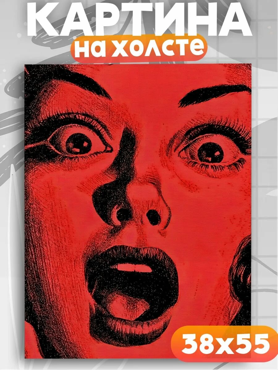 Картина на стену интерьерные в туалет на подрамнике, 1шт, 55х38 размер.