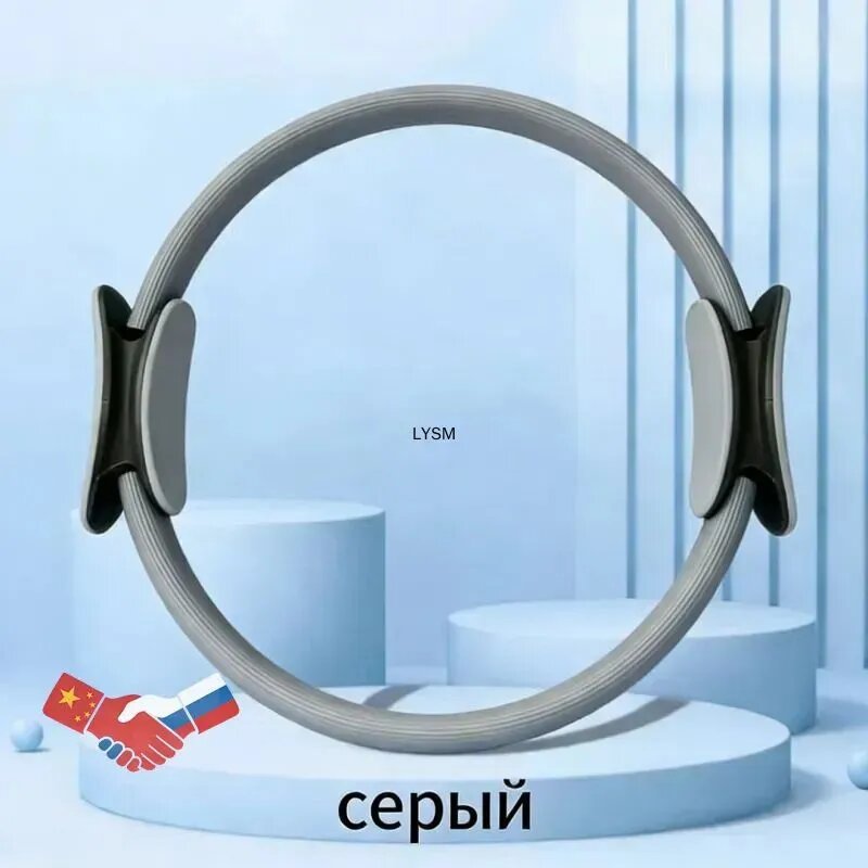 Сопротивлительное фитнес-кольцо для ног, домашний тренажер для укрепления мышечной силы ног