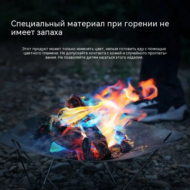 Глиттер 1 шт./ 127 г. — фото 1