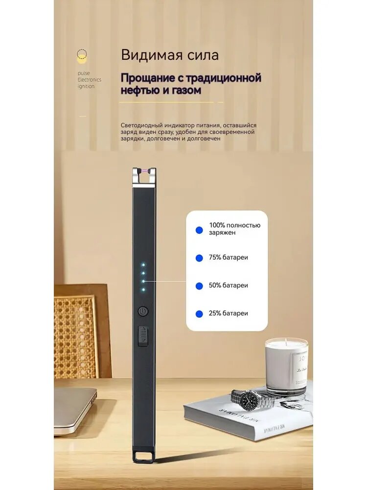 Аксессуар для плиты, 20 см — фото 1