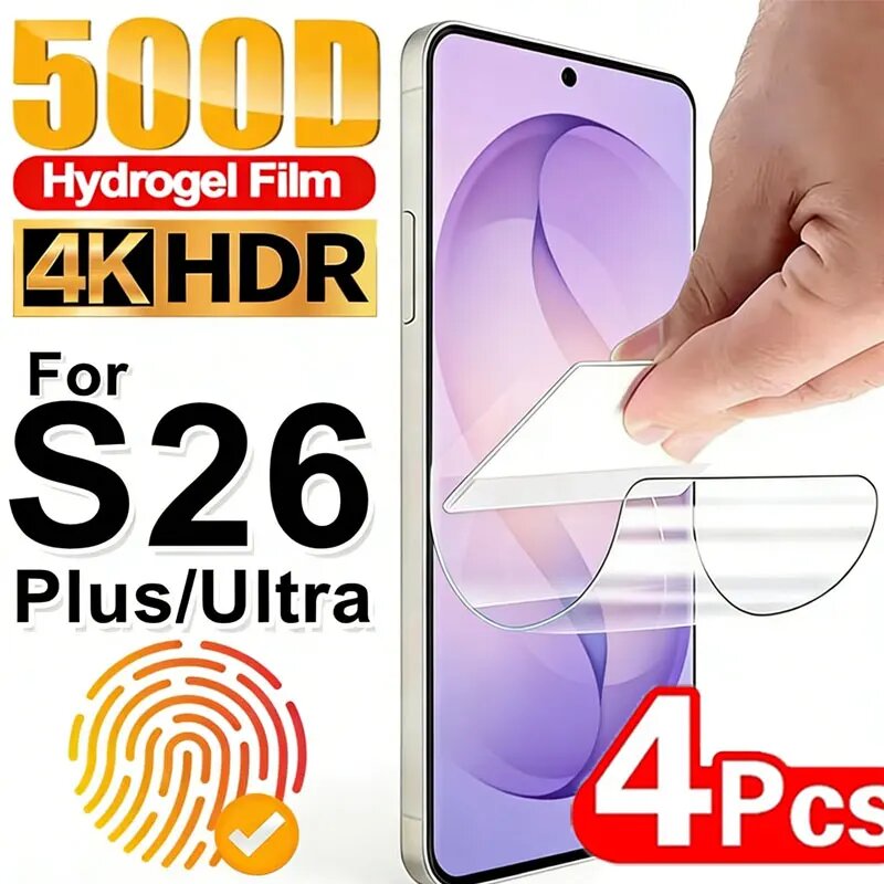 Защитная пленка для Samsung Galaxy S25 Ultra, гидрогель, 4 шт.