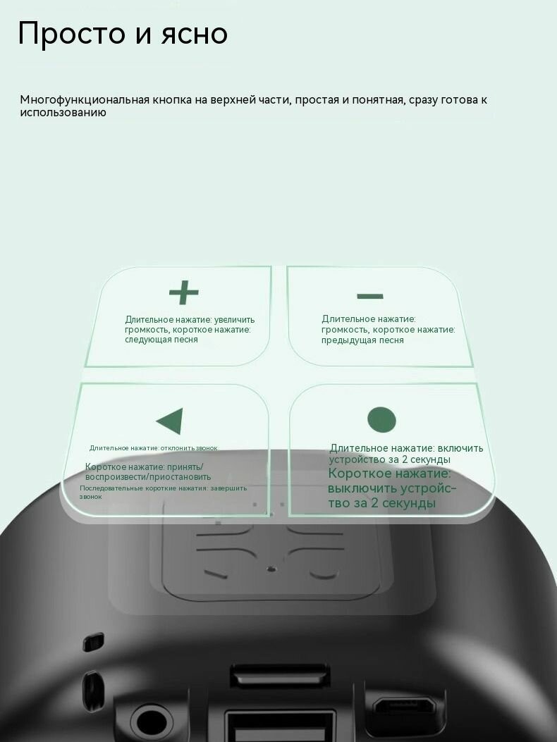 Портативная колонка, беспроводная, с Bluetooth 5.3, Hi-Fi, черная — фото 1
