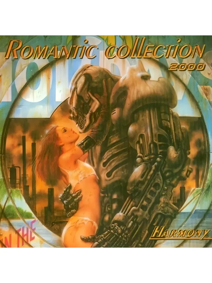 Harmony - Romantic Collection (MP3-USB)