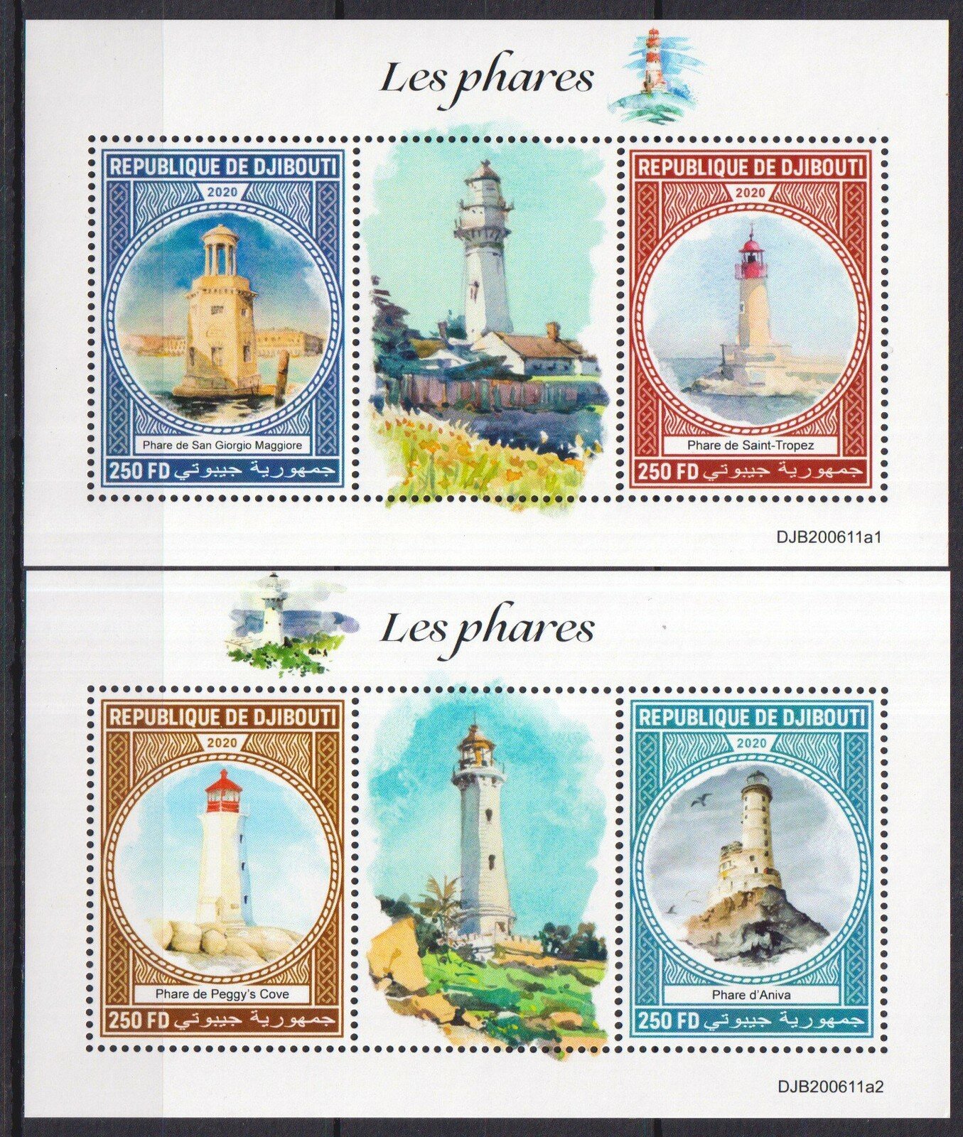 Марки 2020 год Джибути Маяки Птицы Морская жизнь Фауна #3993-3996 ! 2Kb Mnh