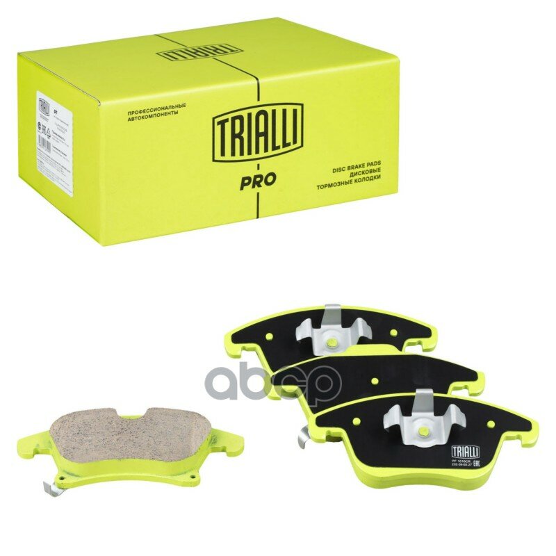 Колодки тормозные дисковые Trialli арт. PF1010CR