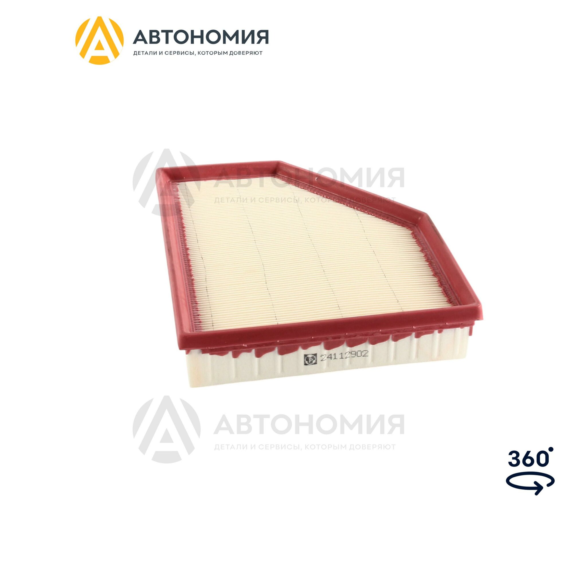 Фильтр воздушный JS6 JAC 1109130U2400