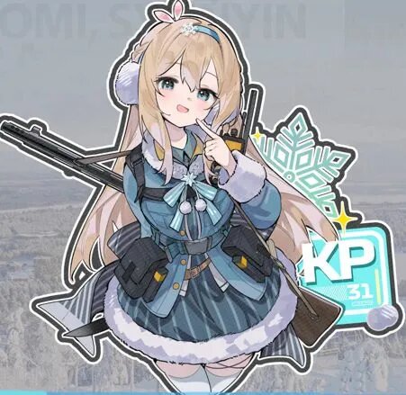 Girls' Frontline Нашивка Тактическая Дева kp31