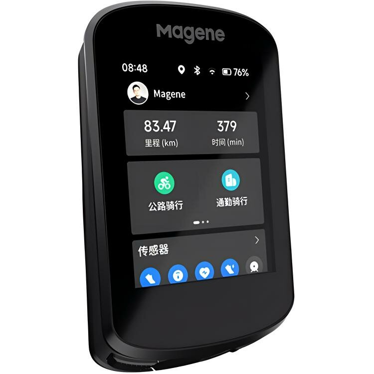 Велосипедный спидометр унисекс MAGENE, 78*48*17.6мм
