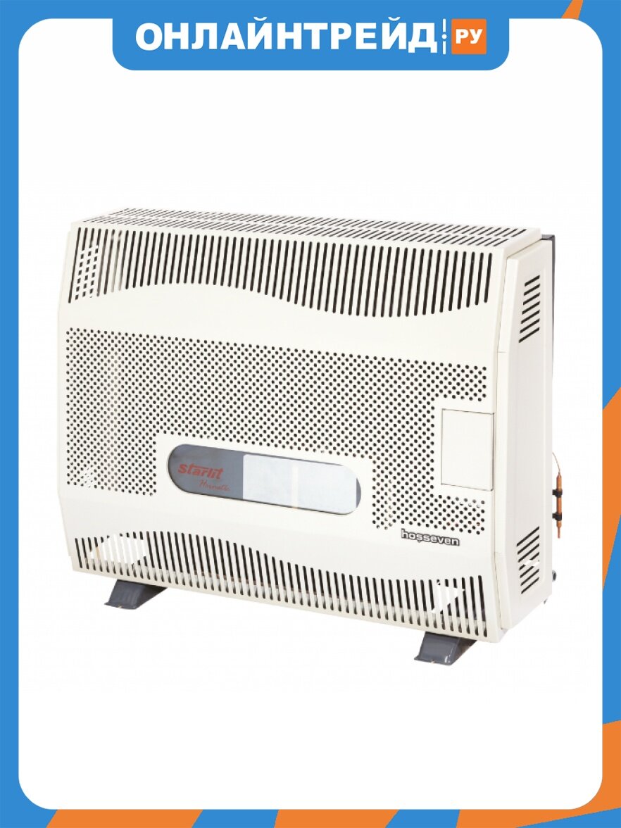Газовый конвектор Hosseven HHS-9V Fan