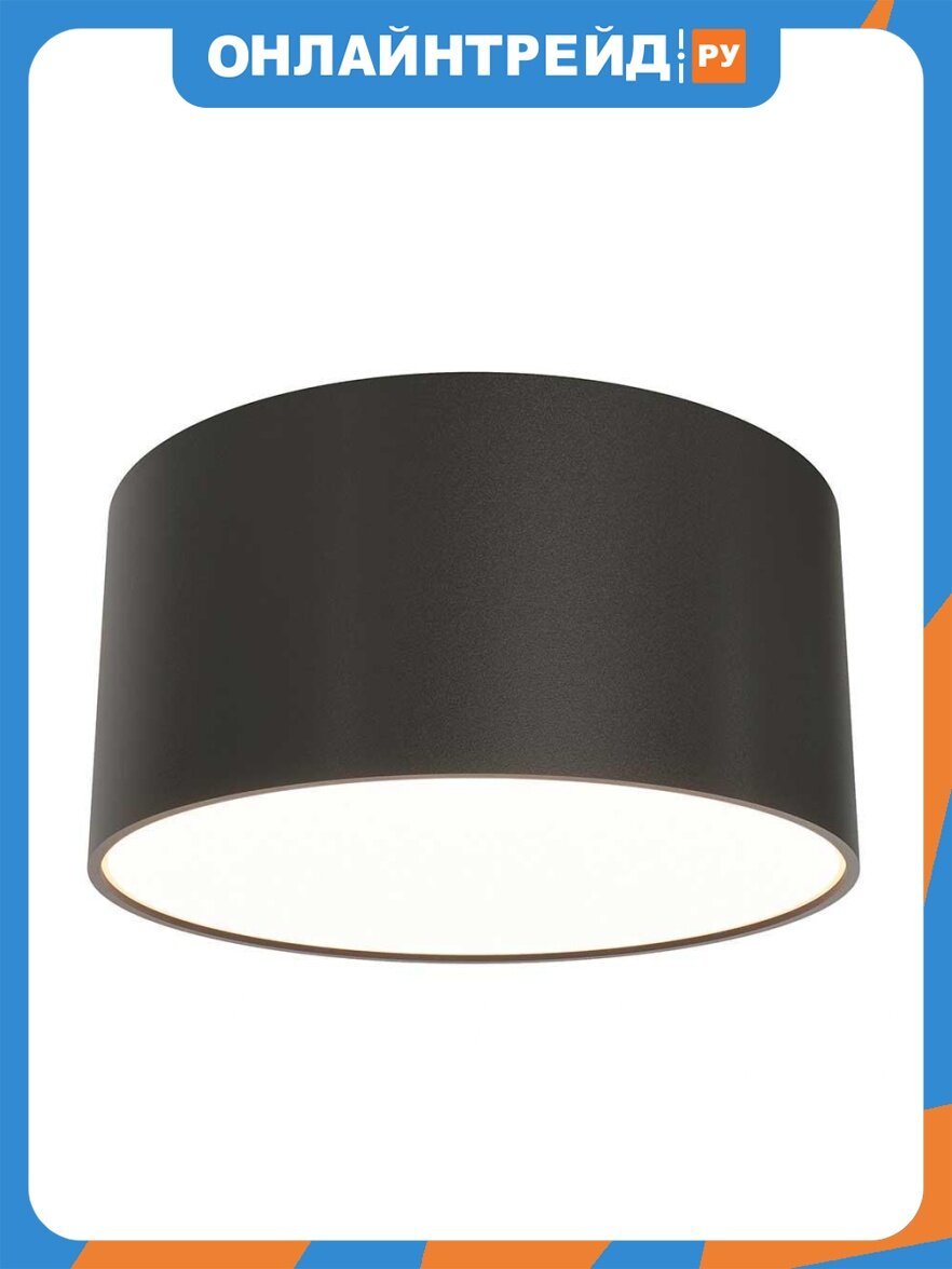 Потолочный светодиодный светильник Maytoni Technical Zon C032CL-12W3K-RD-B