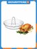 Форма Simax для курицы 24 см.