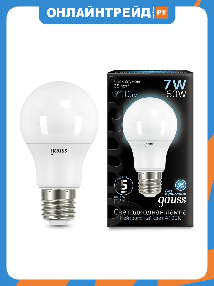 Светодиодная лампа Gauss LED A60 E27 7W 4100K