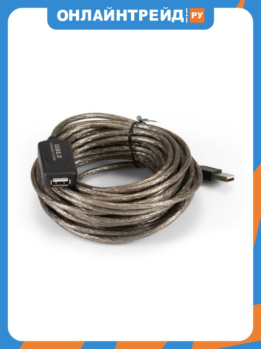 Удлинитель активный USB2.0 Exegate EX-UAE-AMAF-10.0, Am/Af, 10м (EX294767RUS)