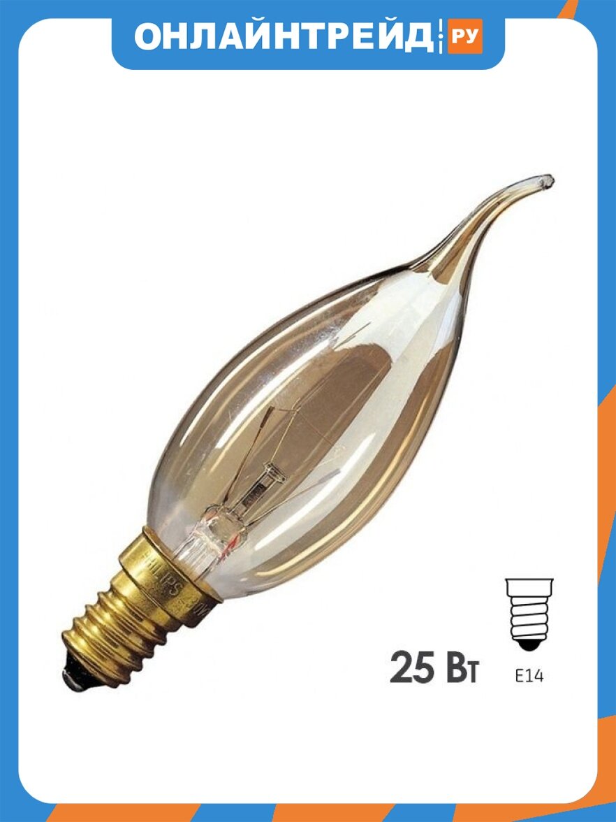 Лампа накаливания декоративная Foton Lighting FOTON DECOR С35 FLAME GL 25W E14 (230V)