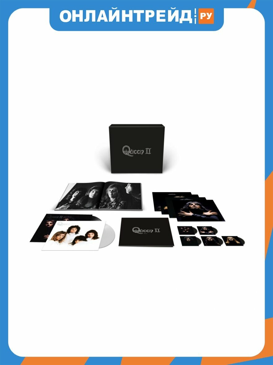 Виниловая пластинка Emi Queen - Queen II (2LP+5CD)