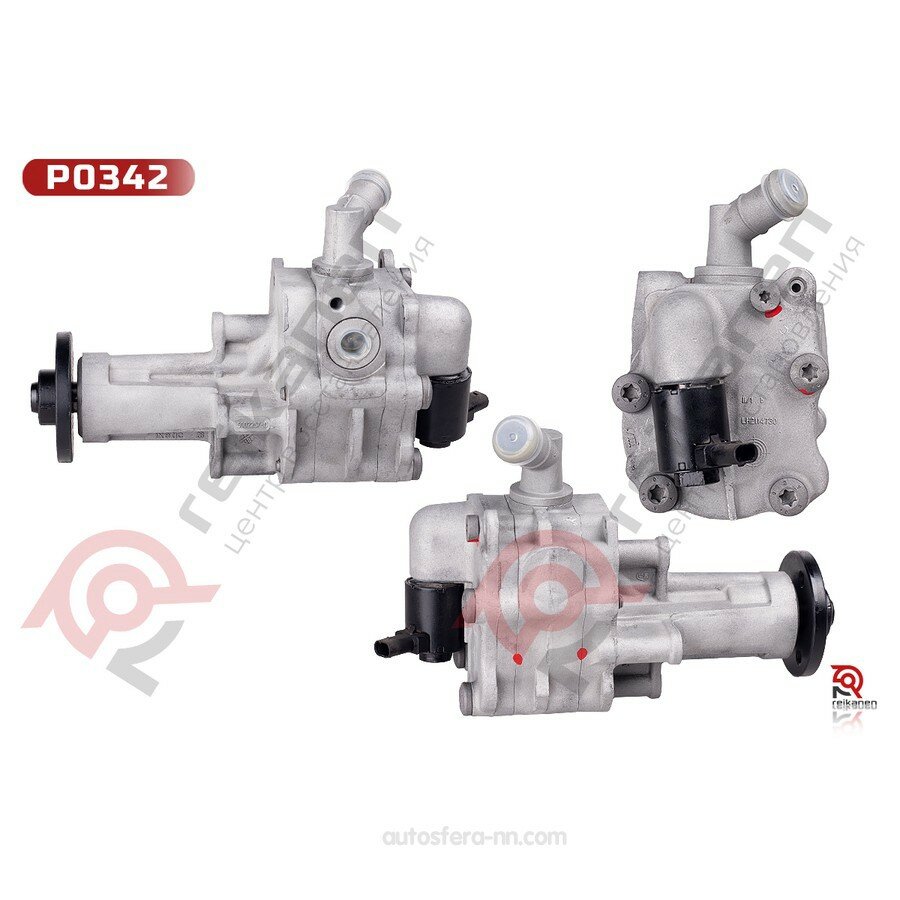 REIKANEN P0342 Насос ГУР (. IXETIC) для BMW 5 F10 F11 X6 (E70/E71) N54 07- (гар 6 мес) P0342