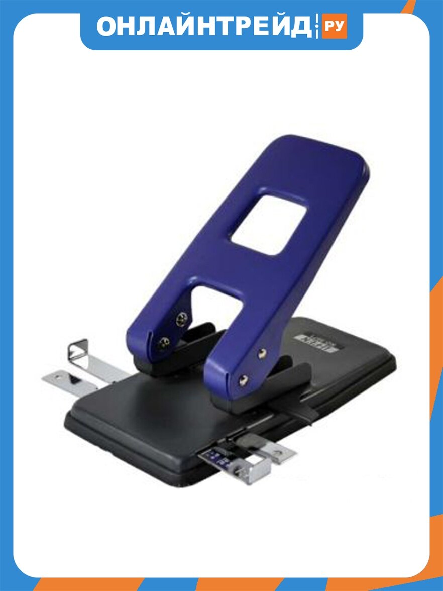 Дырокол Реалист YF9971, 40 л, металл, с линейкой