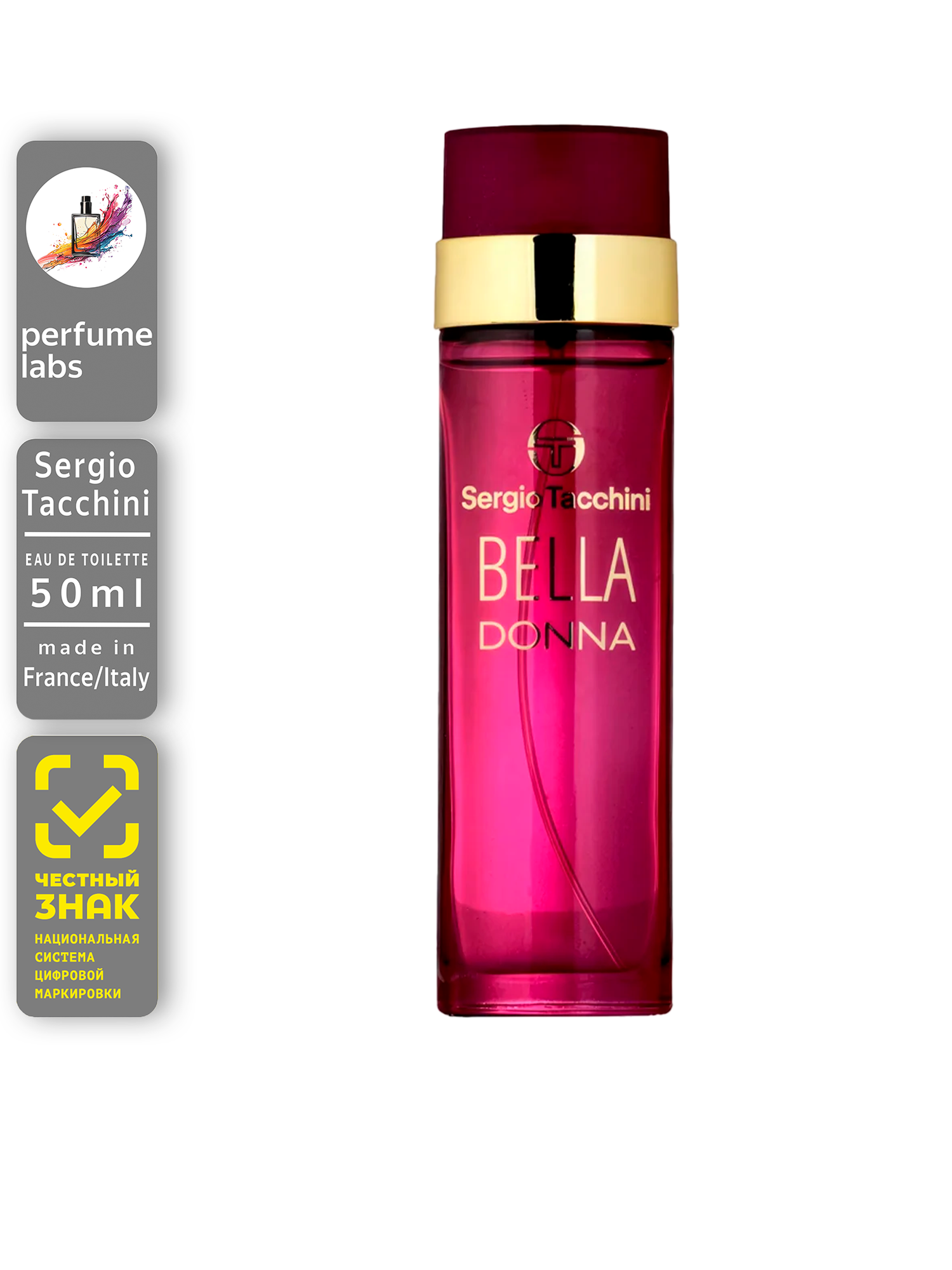 Sergio Tacchini туалетная вода Bella Donna pour Femme edt 50ml