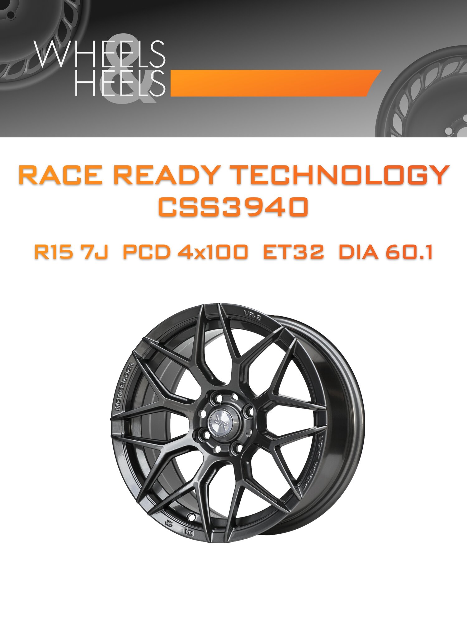 Диск автомобильный литой Race Ready Technology CSS3940 15x7 4x100 et32 dia60.1 Графит глянцевый