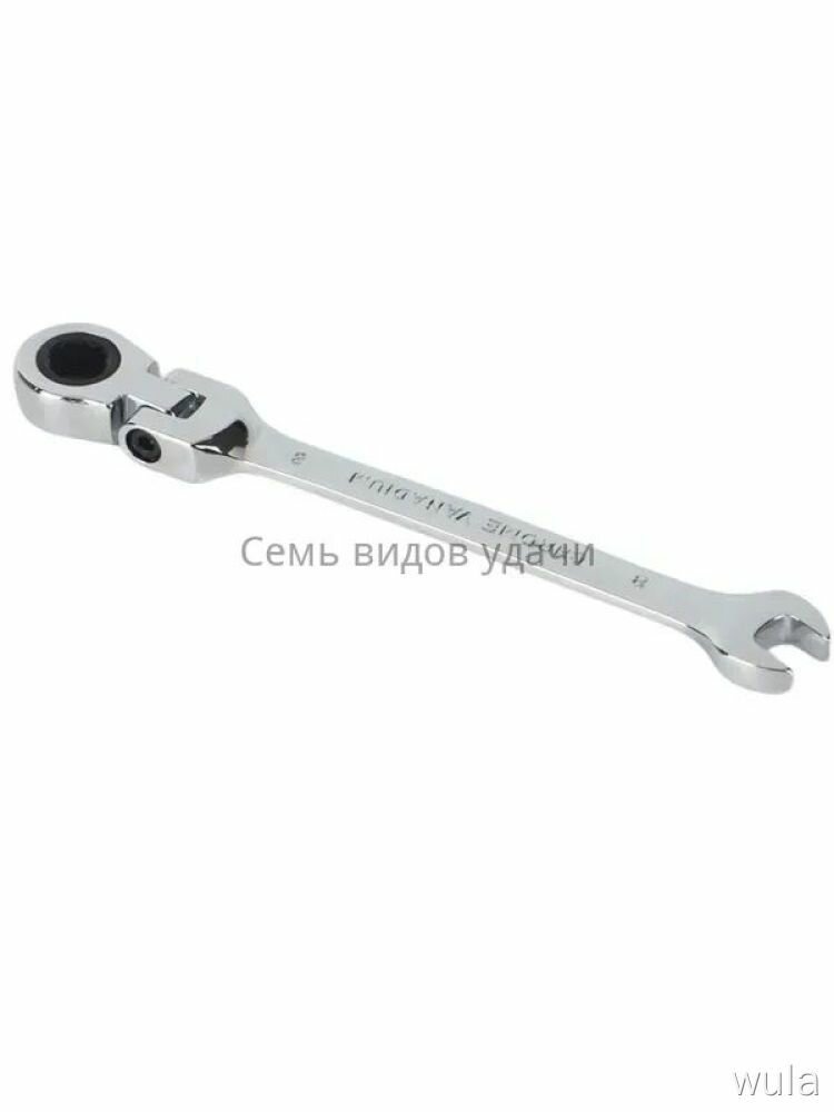 Ключ комбинированный трещоточный c шарниром 30 MM, 72 зуба, с храповым механизмом, CHROME-VANADIUM