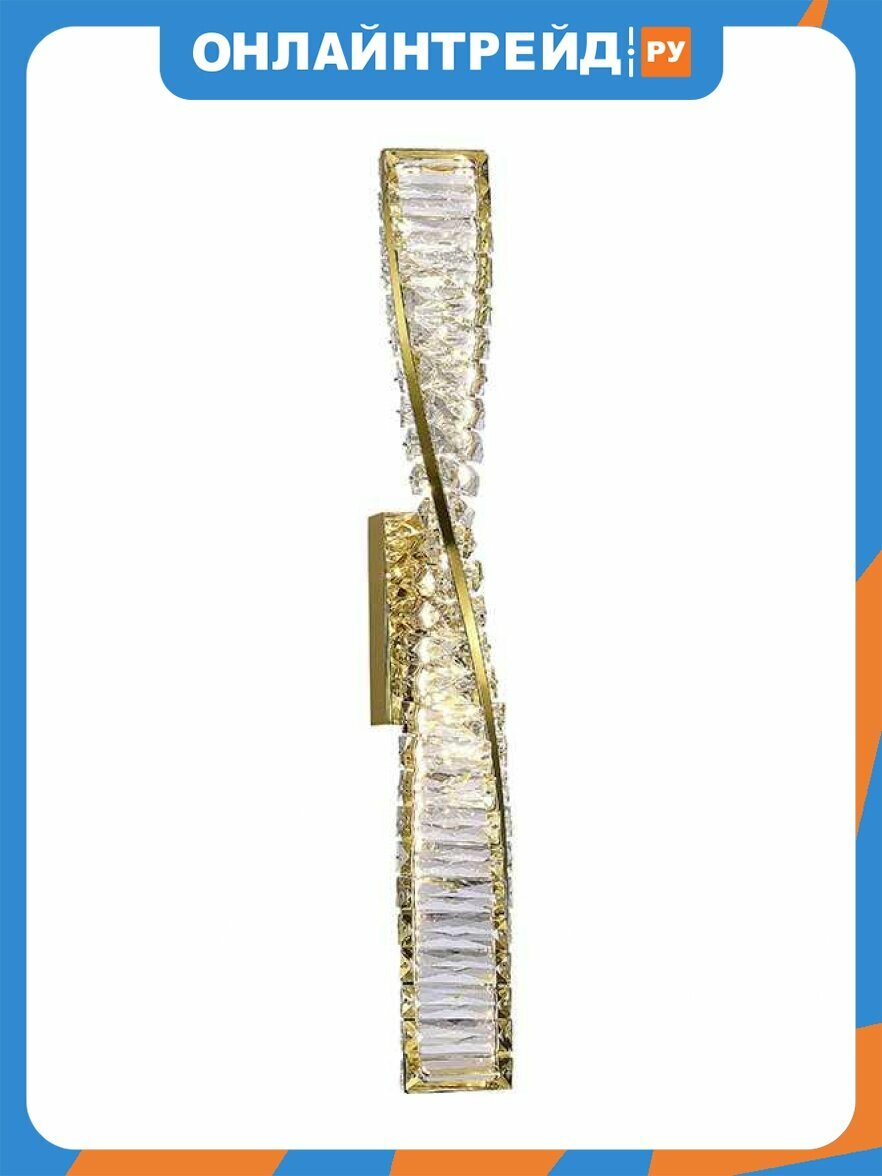 Бра Newport 8246N/A gold