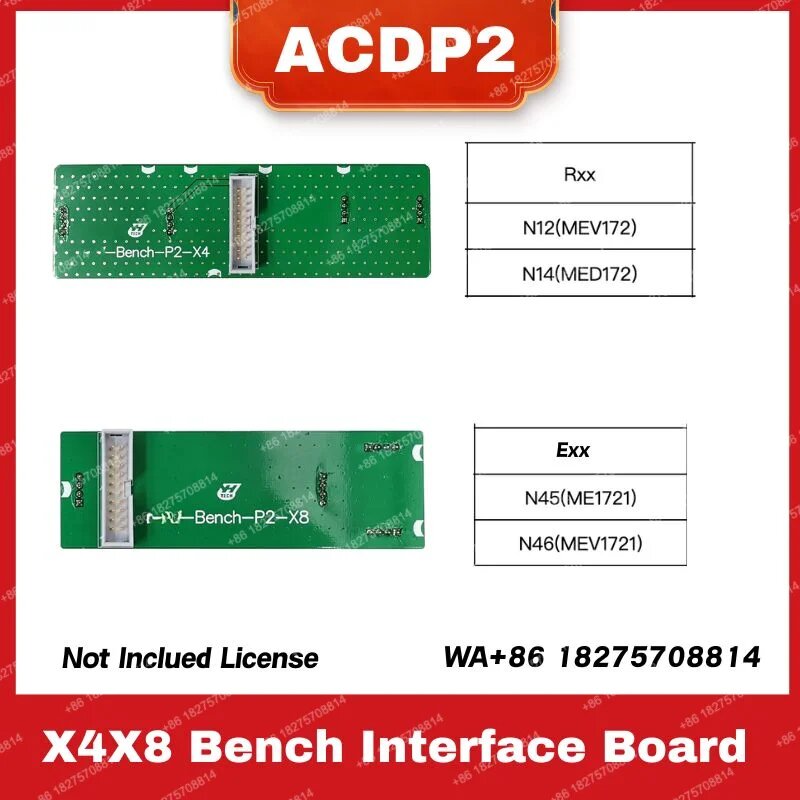 Интерфейсная плата YanHua ACDP N55 B38 N20 N13 для чтения и записи ISN и полной информации в блоках управления двигателем BMW (ECU), а также для прошивки EEPROM.