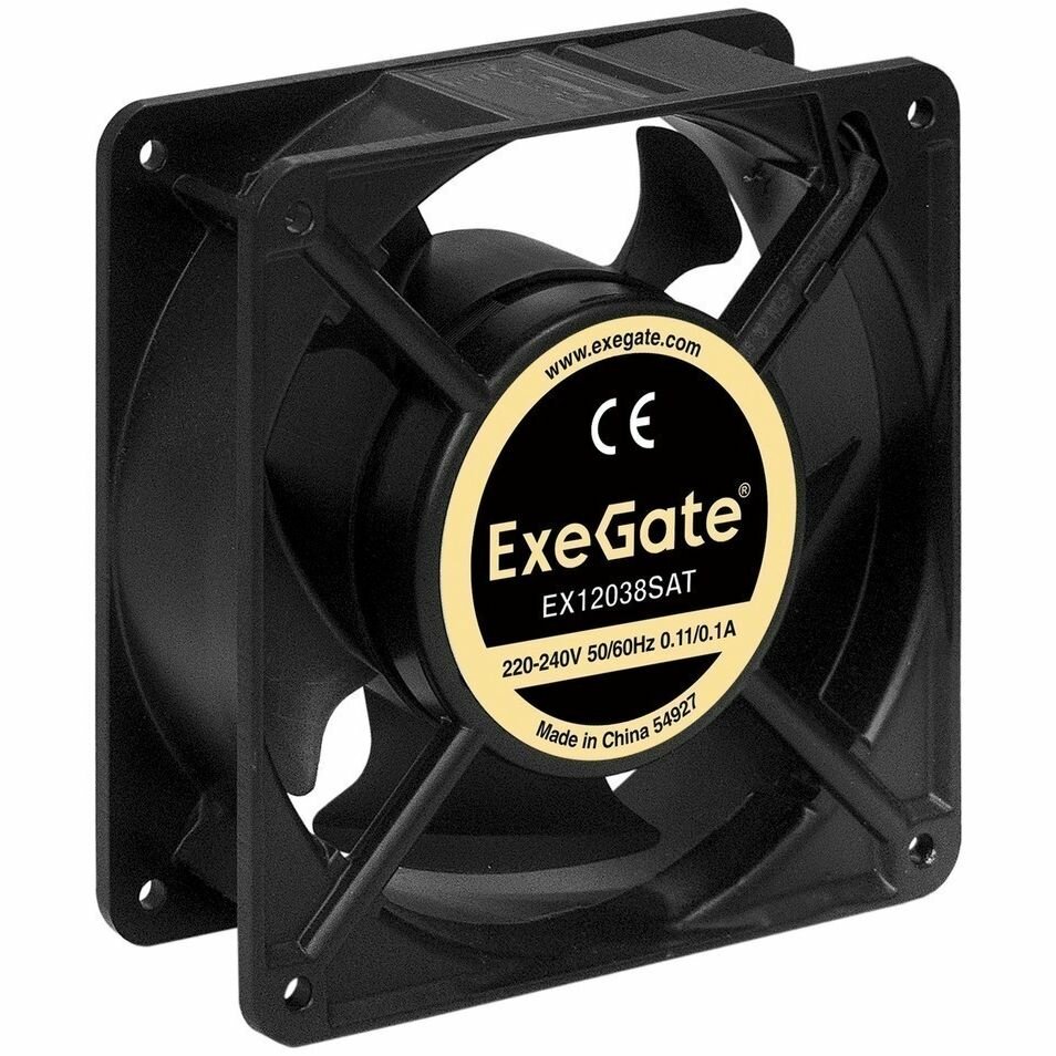 Корпусный вентилятор ExeGate EX289021RUS 120 мм