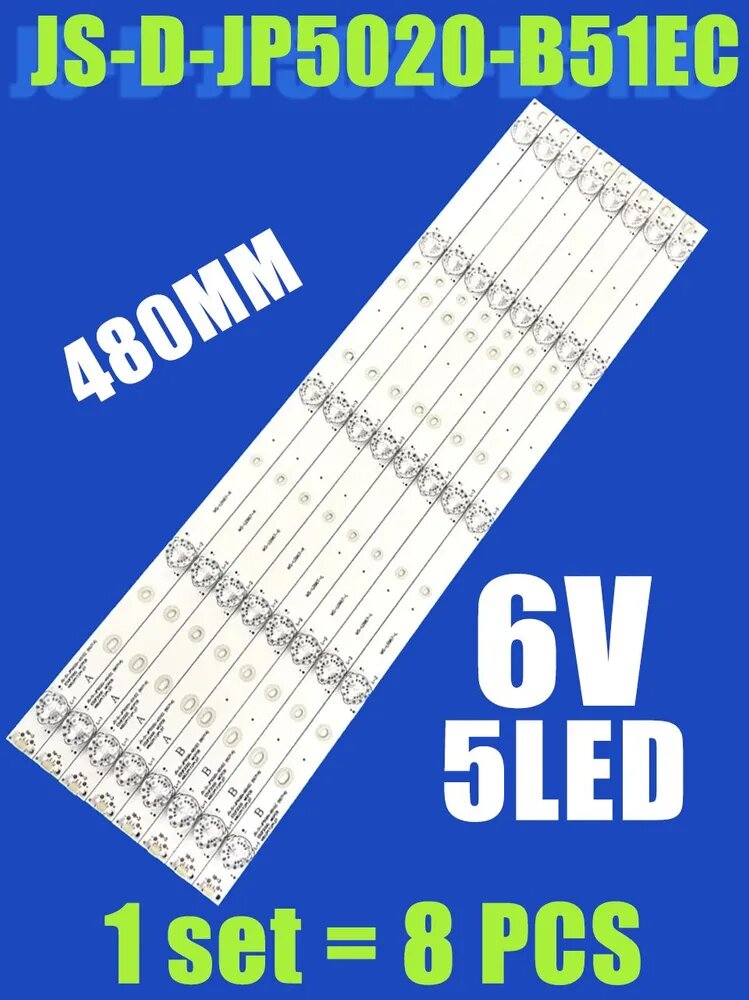 Набор световых полосок. LD-50SF6015BT LED50FHDS