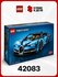 Конструктор LEGO 42083 Technic Bugatti Chiron
