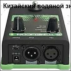 Вокальный процессор TC HELICON VoiceTone D1