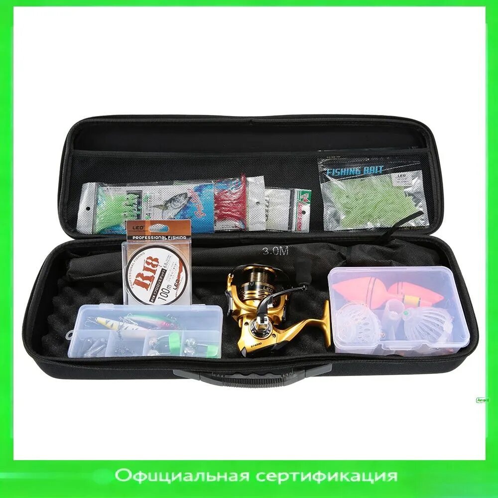 Рыболовная сумка-кейс LED Professional Fishing, черная, жесткая конструкция, водонепроницаемая — фото 1