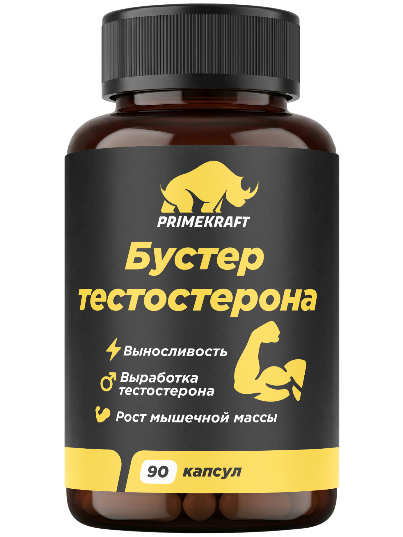 Тестобустеры PRIMEKRAFT Бустер тестостерона 90 капсул