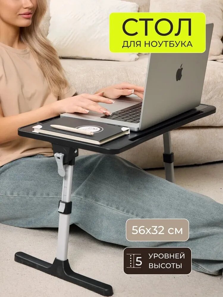 Компьютерный стол, 10х10х36 см