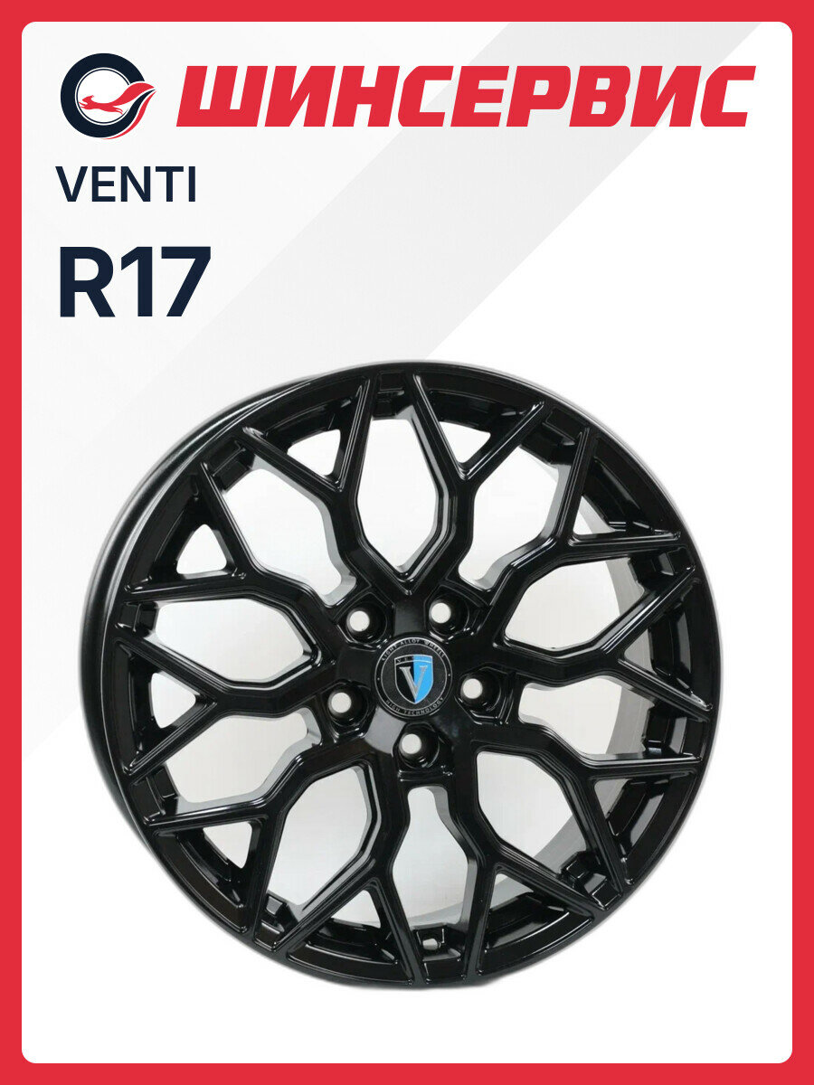 Литой колесный диск Venti 1719 R17x7J 5x108 ET45 ЦО60.1 для автомобиля