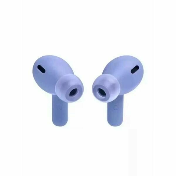 Наушники True Wireless JBL 200TWSPURP