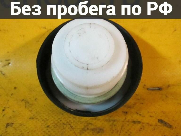 Крышка топливного бака с пробегом Opel Vita