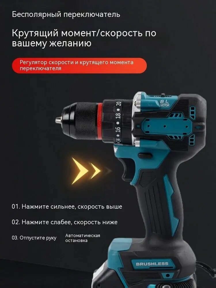 Шуруповерт, 24 В, 35 Нм, 0 АКБ
