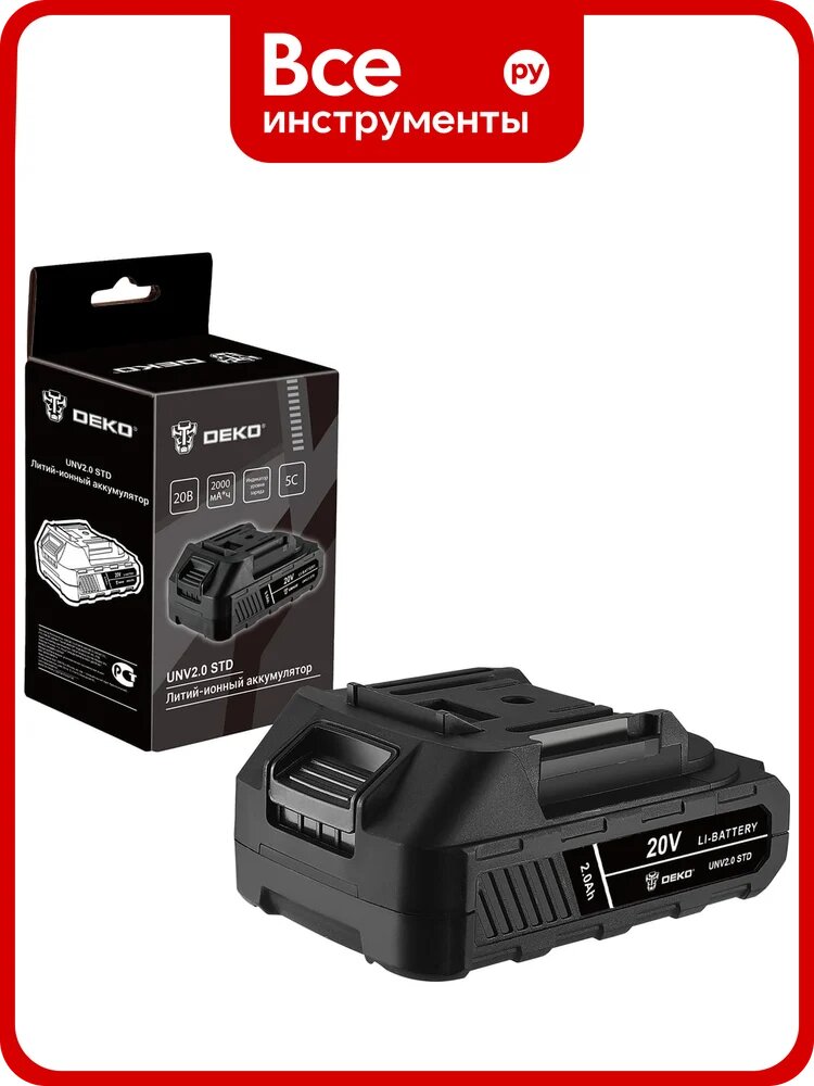 Аккумулятор DEKO UNV2.0 STD, Li-ion, 20В, 2.0Аxч 063-4492, питания электроинструмента