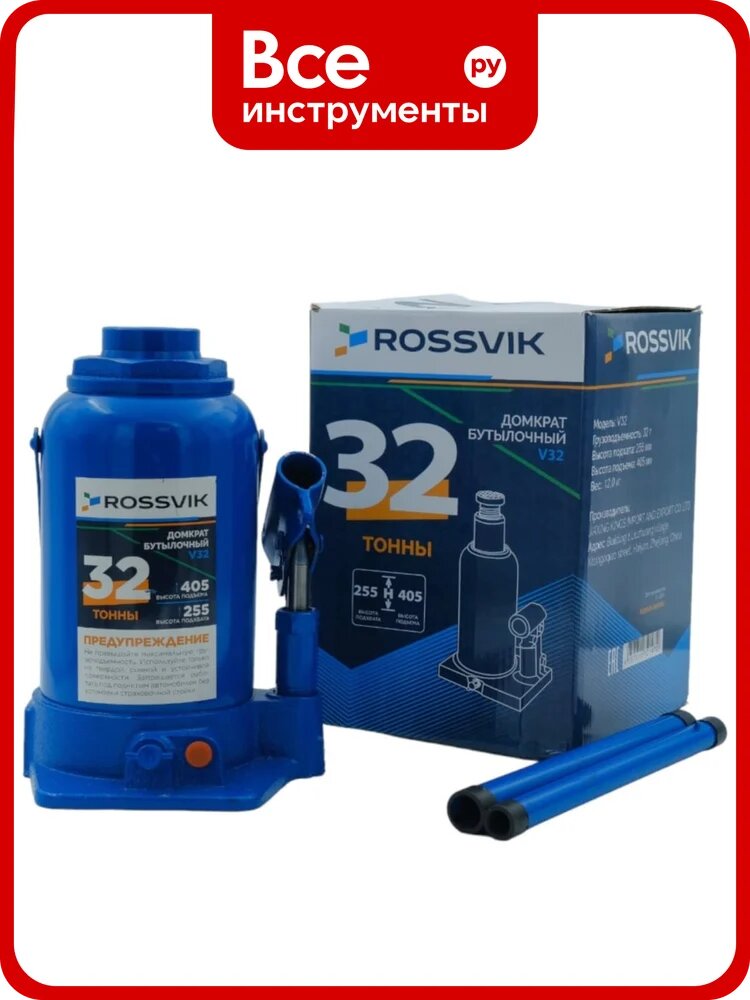 Домкрат бутылочный Rossvik г/п 32,0т V32