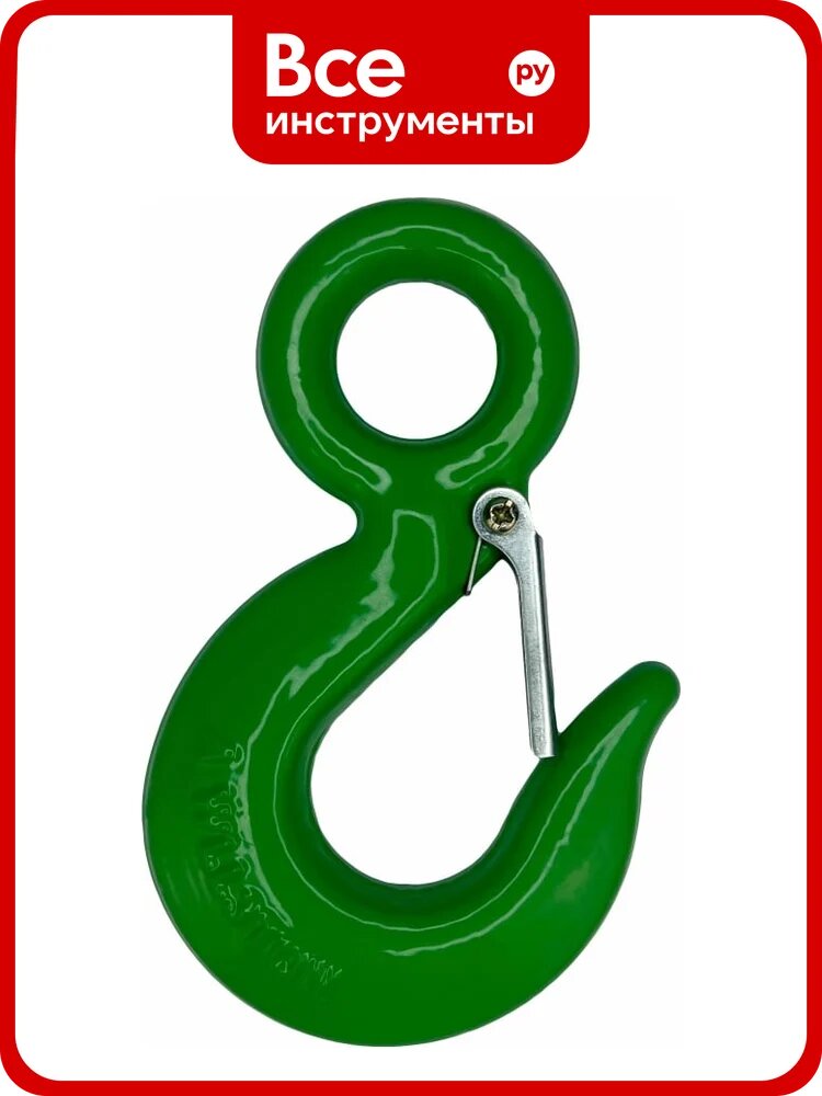Крюк с проушиной HITCH 320A SZ071311, легированная сталь, окрашенный, 2 т