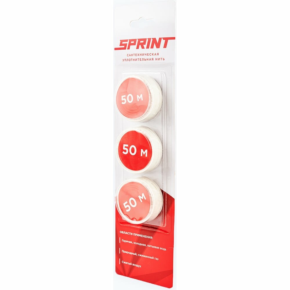 Уплотнительная нить Sprint набор катушек 3х50м, блистер 04063 4630009040637 — фото 1
