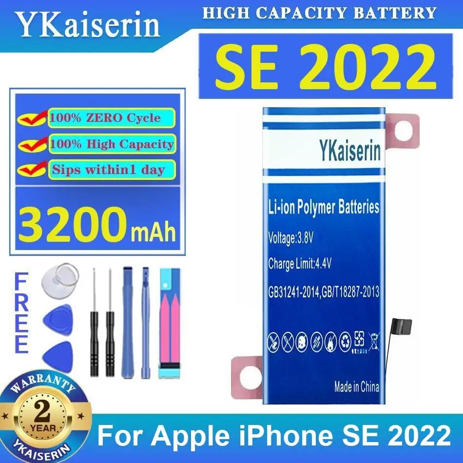 Аккумуляторы для мобильных телефонов Apple iPhone SE 2022