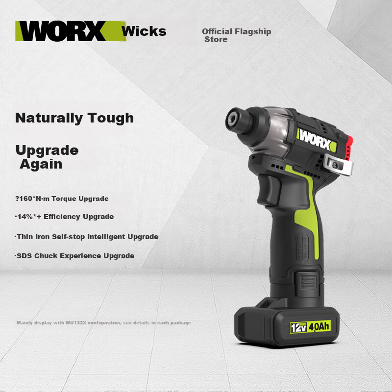 WORX 12V Бесщеточный электрический шуруповерт WU132X.4 4.0Ah с одной батареей мини-дрель Стиль：160Нм 4.0Ач