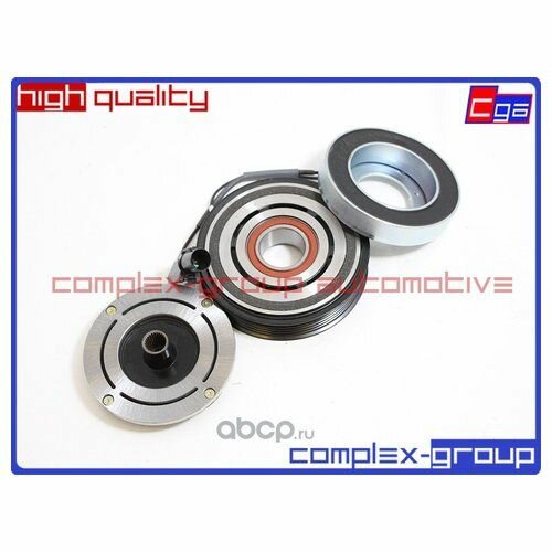 Муфта компрессора 7813a866 компрессора 7813a725 CGA 13MC5019RA
