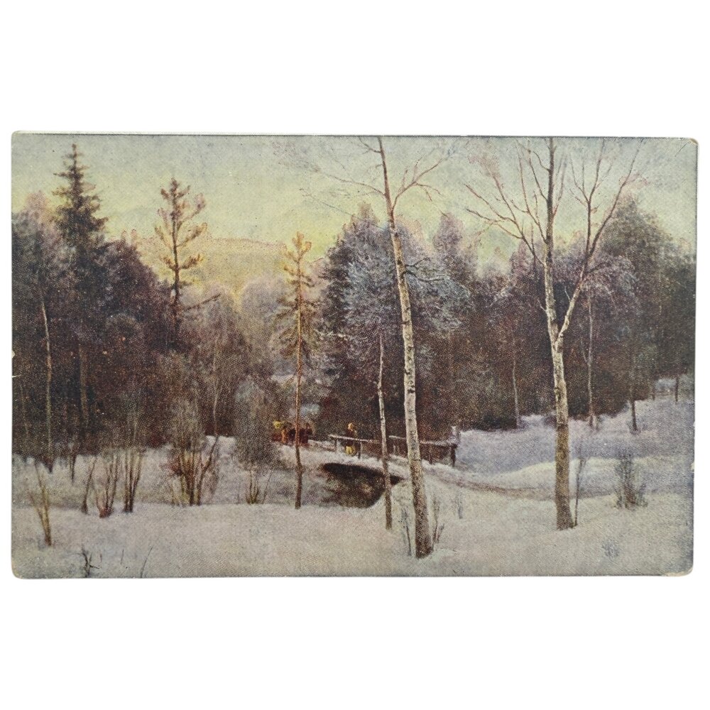 Почтовая открытка "Егорнов - Сумерки" 1904-1909 гг. Российская Империя