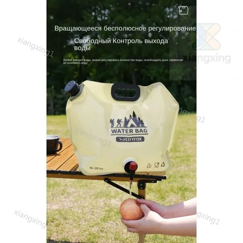 Пакет bag in box с краном