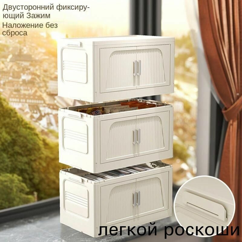 Комод, 50х25x110 см — фото 1
