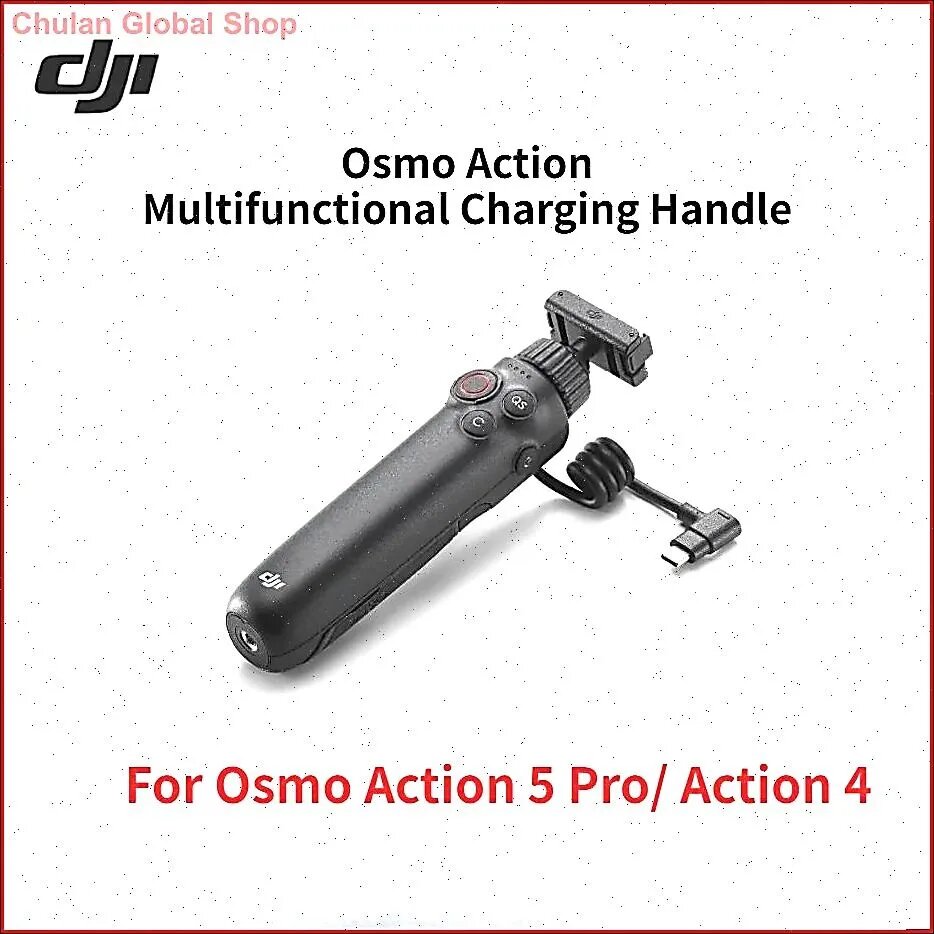 DJI Osmo Action Многофункциональная ручка для зарядки Osmo Action 5 Pro Osmo Action 4